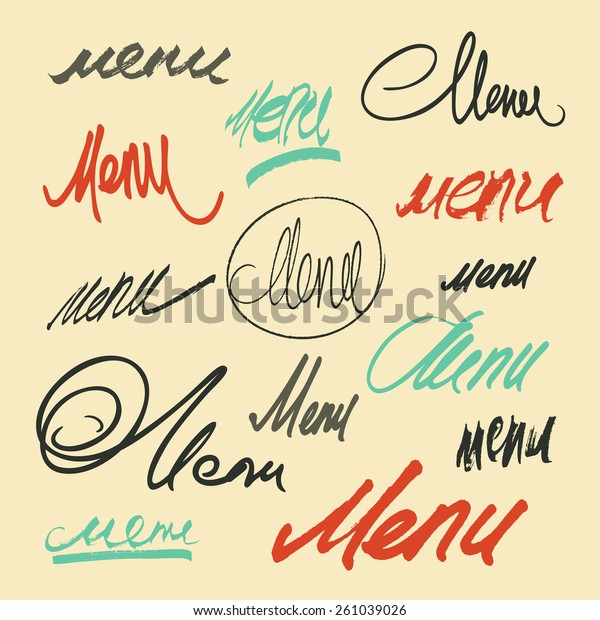 Hand Lettering Word Menu Vector Set: เวกเตอร์สต็อก (ปลอดค่าลิขสิทธิ์ ...