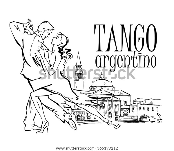 Hand Made Sketch Tango Dancers City Stock Vector (Royalty Free ...