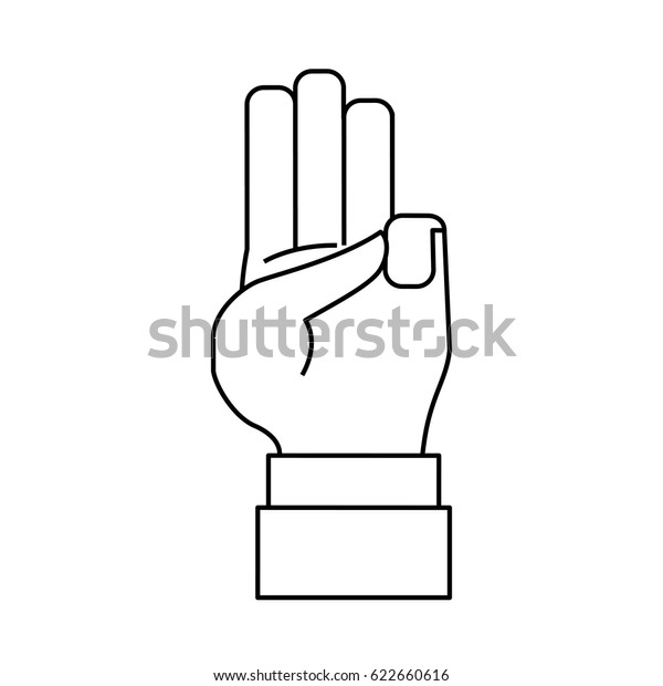 Hand Number Symbol Stock Vector (Royalty Free) 622660616 | Shutterstock