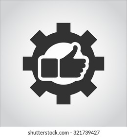 Hand Ob Cog Logo Icon Stock Vector (Royalty Free) 321739427