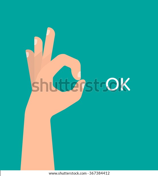 Hand Ok Sign Text Communication Gestures Stock Vector (Royalty Free ...