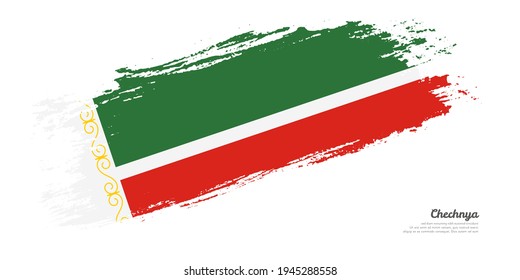 Hand Painted Brush Flag Chechnya Country Stock Vector (Royalty Free ...