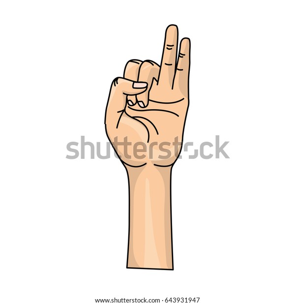 Hand Pinky Ring Finger Symbol Stock Vector (Royalty Free) 643931947 ...