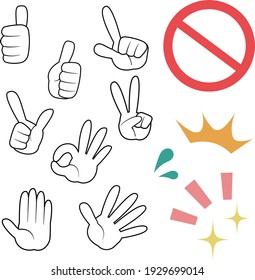 Hand Signs Some Effects Stock Vector (Royalty Free) 1929699014 ...
