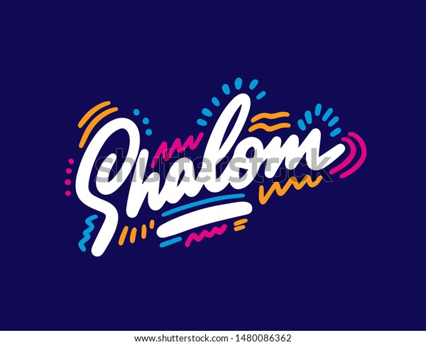 Hand Sketched Vector Shalom Lettering Typography Stock Vector (Royalty ...