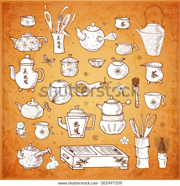 Handdrawn Chinese Japanese Tea Objects Tea: vector de stock (libre de ...