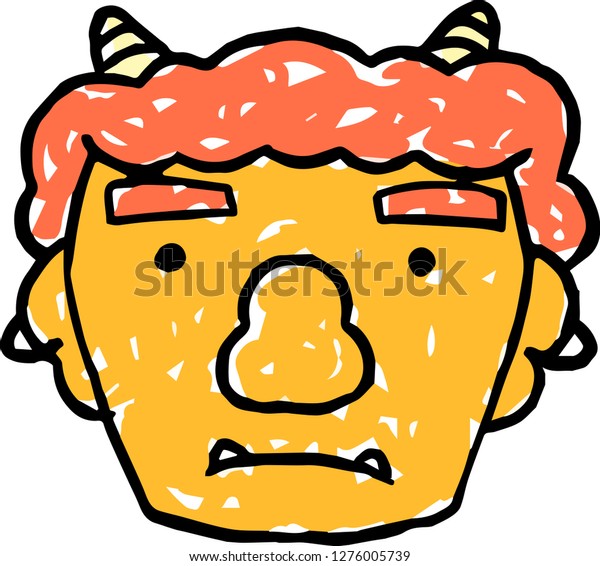 Handdrawn Cute Yellow Demons Face Stock Vector (Royalty Free ...