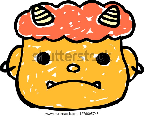 Handdrawn Cute Yellow Demons Face Stock Vector (Royalty Free) 1276005745