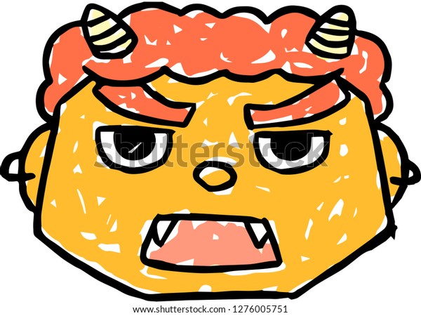 Handdrawn Cute Yellow Demons Face Stock Vector (Royalty Free ...