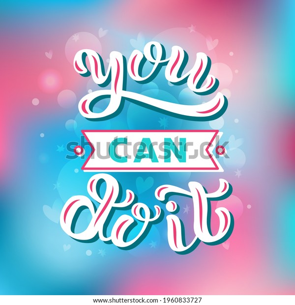 Handdrawn Vector Illustration White Lettering Quote Stock Vector ...