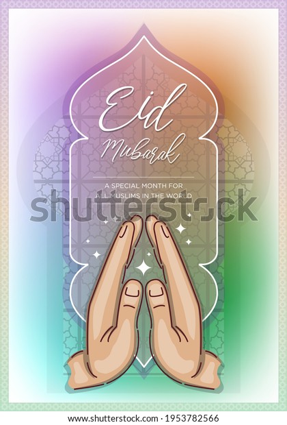 Hands Praying Gesture On Islamic Window Stock Vector (Royalty Free ...