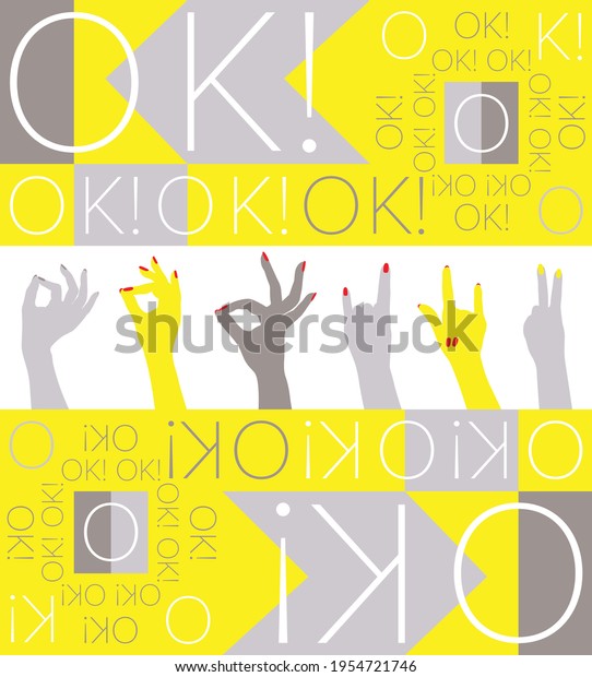 Hands Showing Ok Gray Yellow Colors Stock Vector (Royalty Free ...