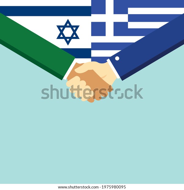Handshake Two Flags Israel Greece Flat Stock Vector (Royalty Free ...