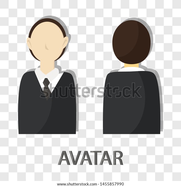 Handsome Man Avatar Face Front Back Stock Vector (Royalty Free ...