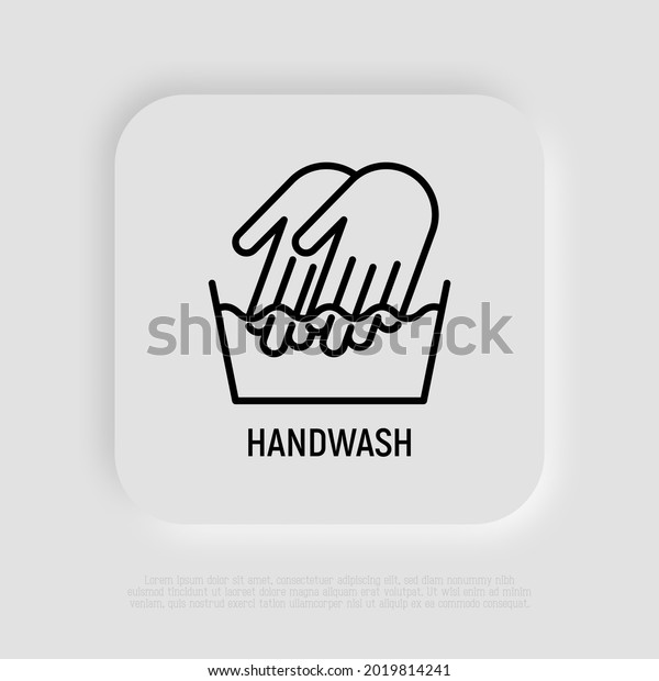 Handwash Symbol Two Hands Wash Bowl Stock Vector (Royalty Free ...