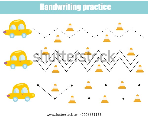 Handwriting Practice Sheet Riding Car Toy Stock Vector (Royalty Free ...