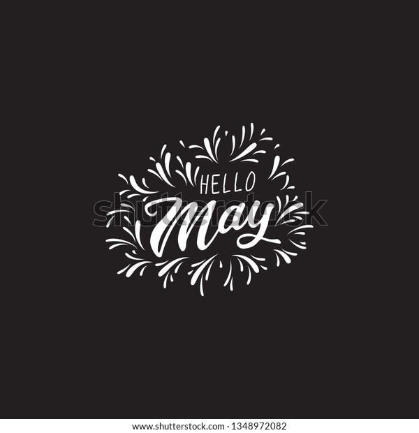 Handwritten Phrase Banner Hand Drawn Typography Stock Vector (Royalty ...