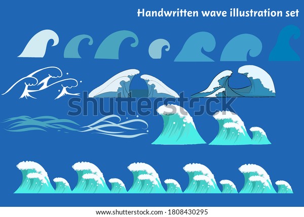 Handwritten Rough Wave Illustration Set Stock Vector (Royalty Free ...