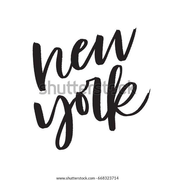 Handwritten Vector City Word Calligraphy New 스톡 벡터(로열티 프리) 668323714 ...
