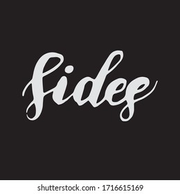 Handwritten Vector Word Sides Calligraphic Brush Stock Vector (Royalty ...