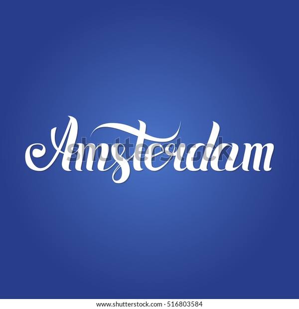 Handwritten Word Amsterdam Vector Illustration: เวกเตอร์สต็อก (ปลอดค่า ...