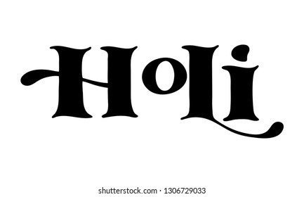 Handwritten Word Holi Vector Lettering Hand Stock Vector (Royalty Free ...