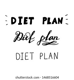 Handwritten Words On Diet Plan Quote Stock Vector (Royalty Free ...