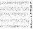 166+ Thousand Cursive Royalty-Free Images, Stock Photos & Pictures ...