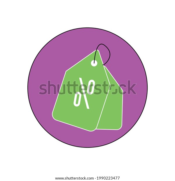 Hang Tag Icon Logo Template Illustration Stock Vector (Royalty Free ...