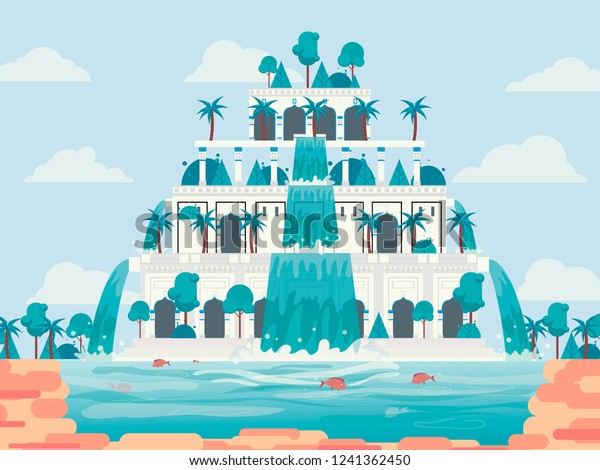Hanging Gardens Babylon Stock Vector (Royalty Free) 1241362450
