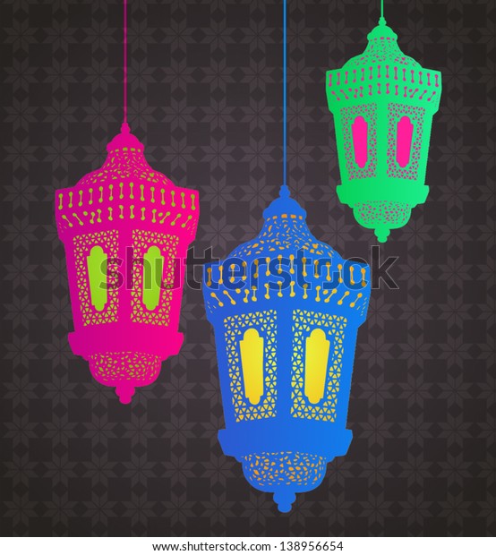 Hanging Islamic Lantern Design Stock Vector (Royalty Free) 138956654 ...
