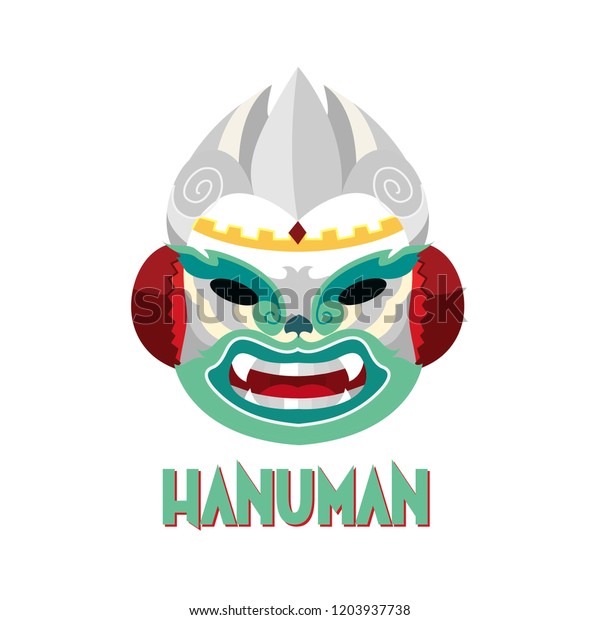 Hanuman Character Design Stock Vector (Royalty Free) 1203937738 ...