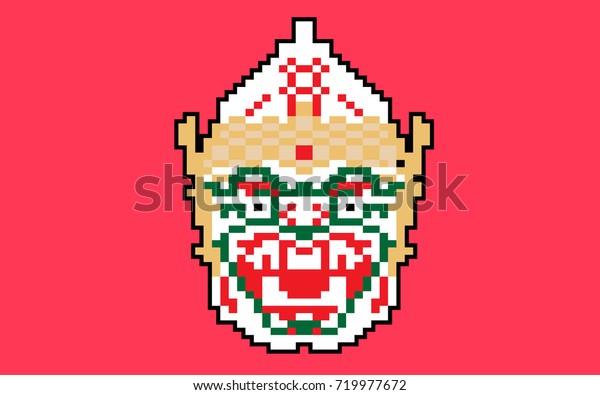 Hanuman Character Pixel Style Vector Illustration: เวกเตอร์สต็อก (ปลอด ...