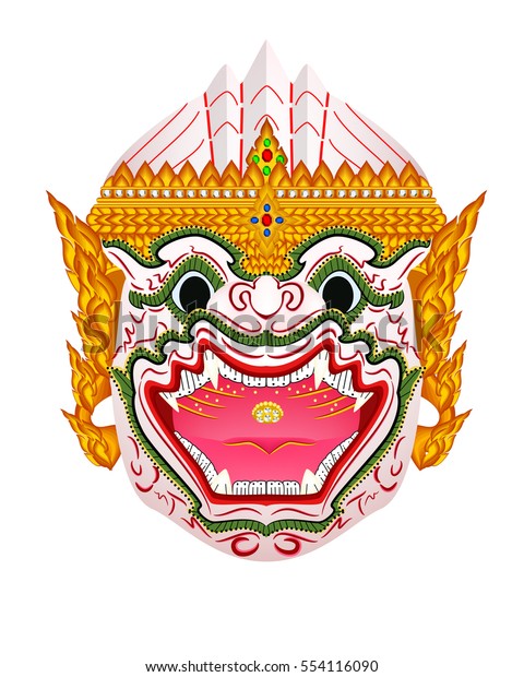 Hanuman Head Monkey Mask Pantomime Thailand Stock Vector (Royalty Free ...
