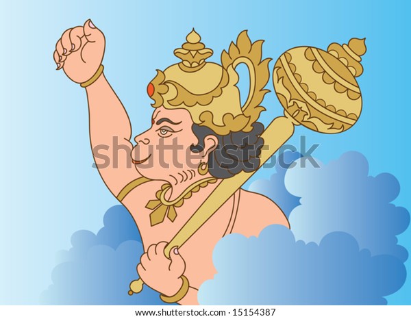 Hanuman Hindu Ape Monkey God Flying Stock Vector (Royalty Free) 15154387