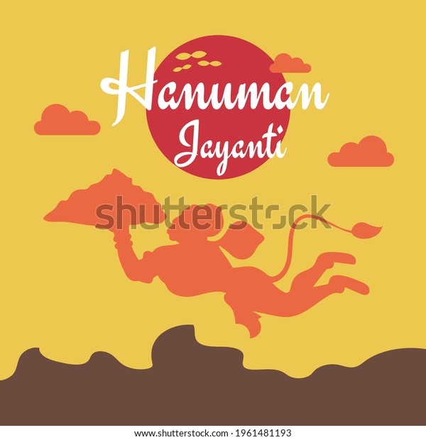 Vektor Stok Hanuman Jayanti Poster Vector Flying Hanuman (Tanpa Royalti ...