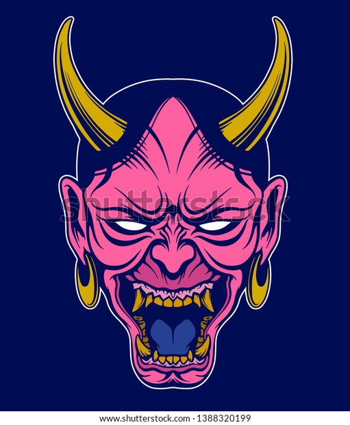 Hanya Mask Vector Illustration Eps 10 Stock Vector (Royalty Free ...