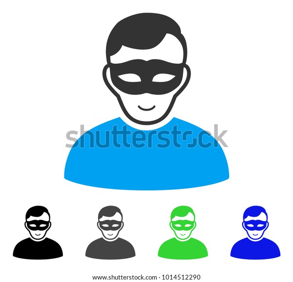 Happy Anonymous Person Vector Pictograph Vector Stock Vector (Royalty ...