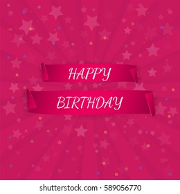 Happy Birthday Banner Paper Scrolls Vector 스톡 벡터(로열티 프리) 589056770 ...