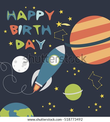 Happy Birthday Card Space Theme Invitation Stock Vector (Royalty Free ...