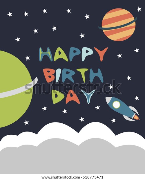 Happy Birthday Card Space Theme Invitation Stock Vector (Royalty Free ...