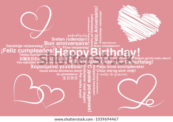 Happy Birthday Different Languages Wordcloud Greeting Stock Vector ...