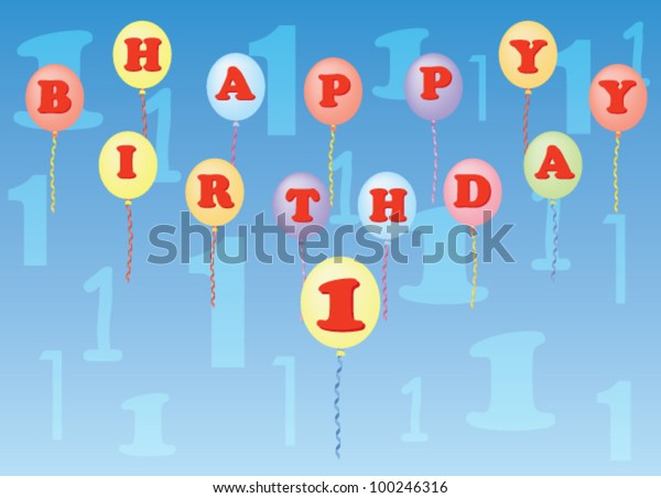 Happy Birthday One Year Vector Illustration 스톡 벡터(로열티 프리) 100246316 ...