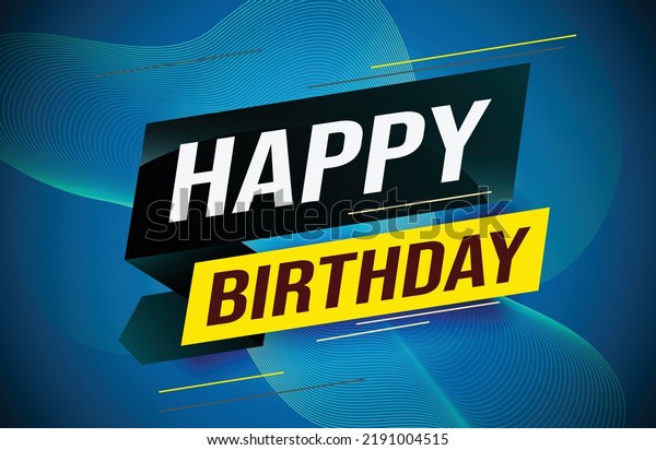 Happy Birthday Word Concept Vector Illustration Stock Vector (Royalty ...