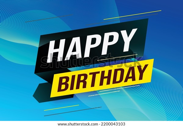 Happy Birthday Word Concept Vector Illustration Stock Vector (Royalty ...