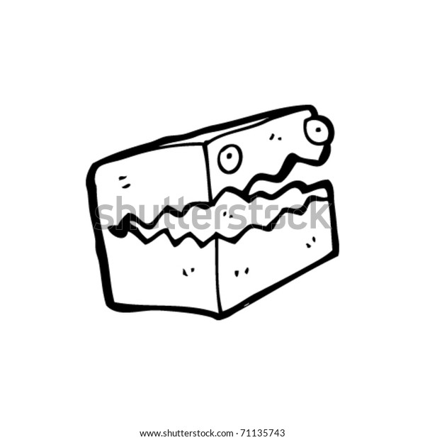 Happy Box Cartoon Stock Vector (Royalty Free) 71135743 | Shutterstock