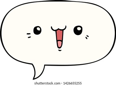 Cute Happy Face Cartoon Speech Bubble Stock Vector (Royalty Free ...
