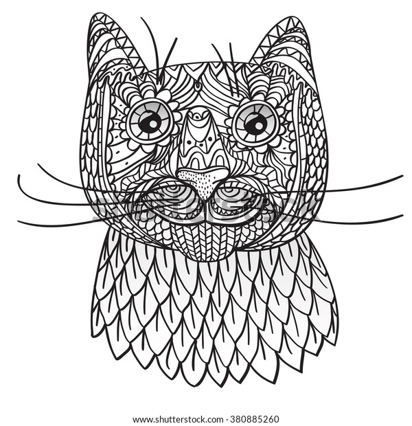 Happy Cat Coloring Page Vector Illustration Stock Vector (Royalty Free ...