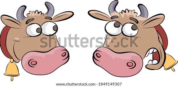 Happy Confused Cows Cartoon Stock Vector (Royalty Free) 1849149307 ...