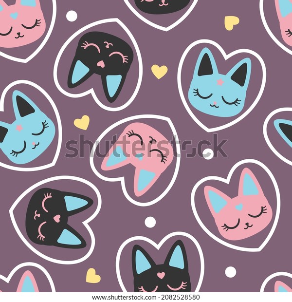 Happy Cute Cats Having Good Time Stock Vector (Royalty Free) 2082528580 ...